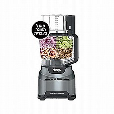 Professional XL BN675 Ninja נינג'ה | מעבדי מזון | מוצרים למטבח