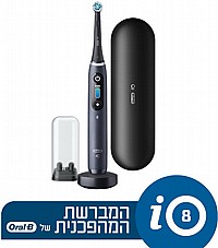 אורל בי מברשת שיניים חשמלית iO8 (שחור) | מברשת שיניים חשמלי | מוצרי ...